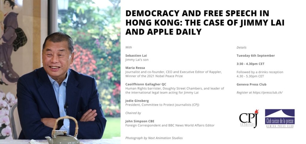 Club suisse de la presse – Geneva Press Club | Democracy and Free ...